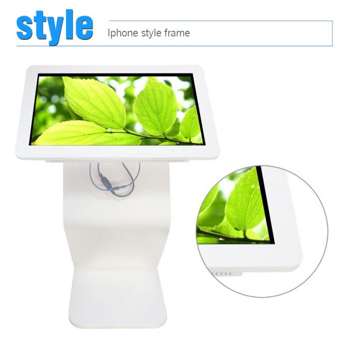 Horizontal Standing Computer Kiosk Stand , USB Interface Commercial ...