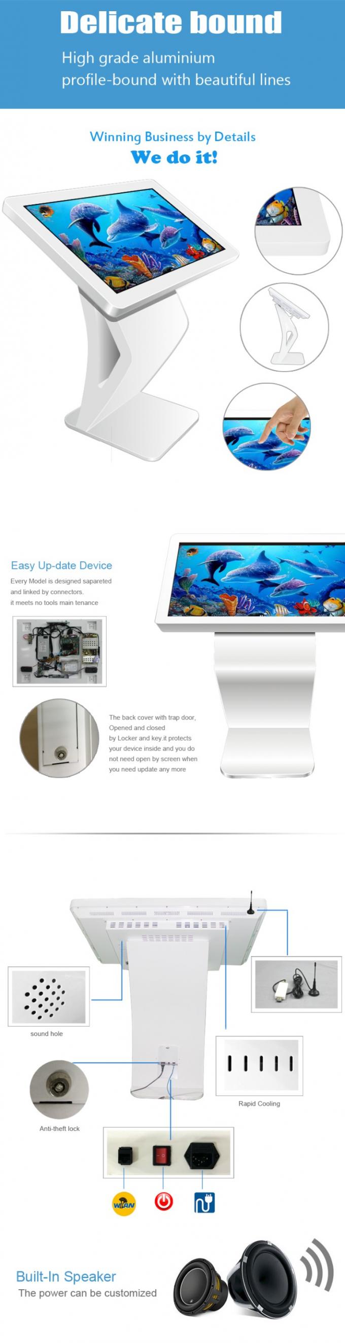 Horizontal Standing Computer Kiosk Stand , USB Interface Commercial ...