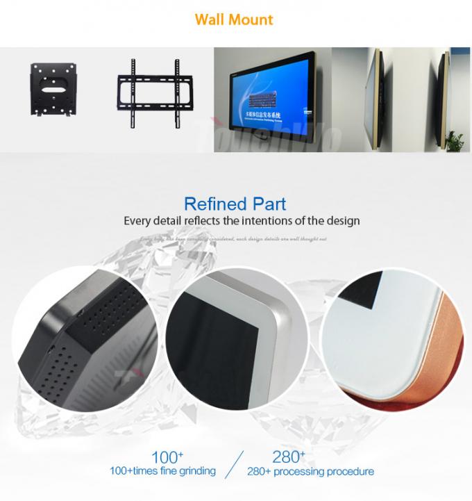32 Inch Wall Mount Interactive Displays All In One Touch Screen PC