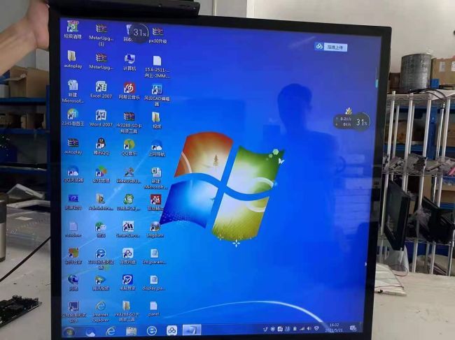 33.1 Inch Square LCD Panel All In One PC Inside For Retail Store Display